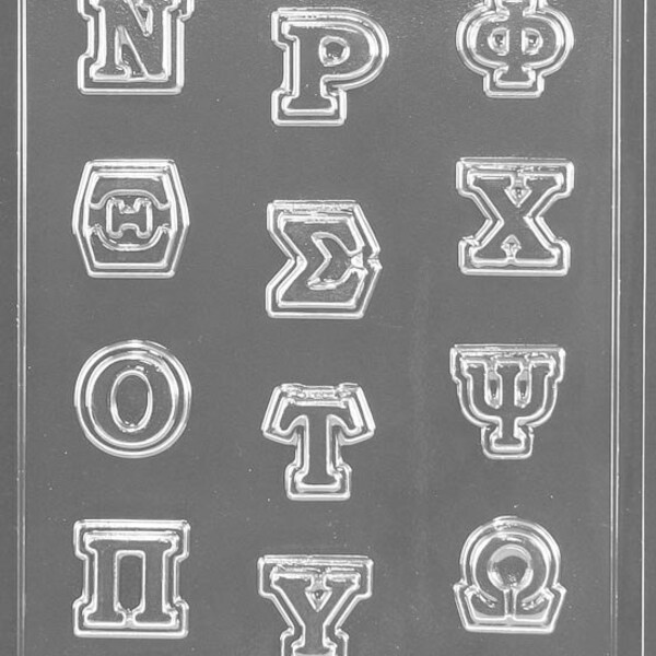 Fondant Letters - Etsy