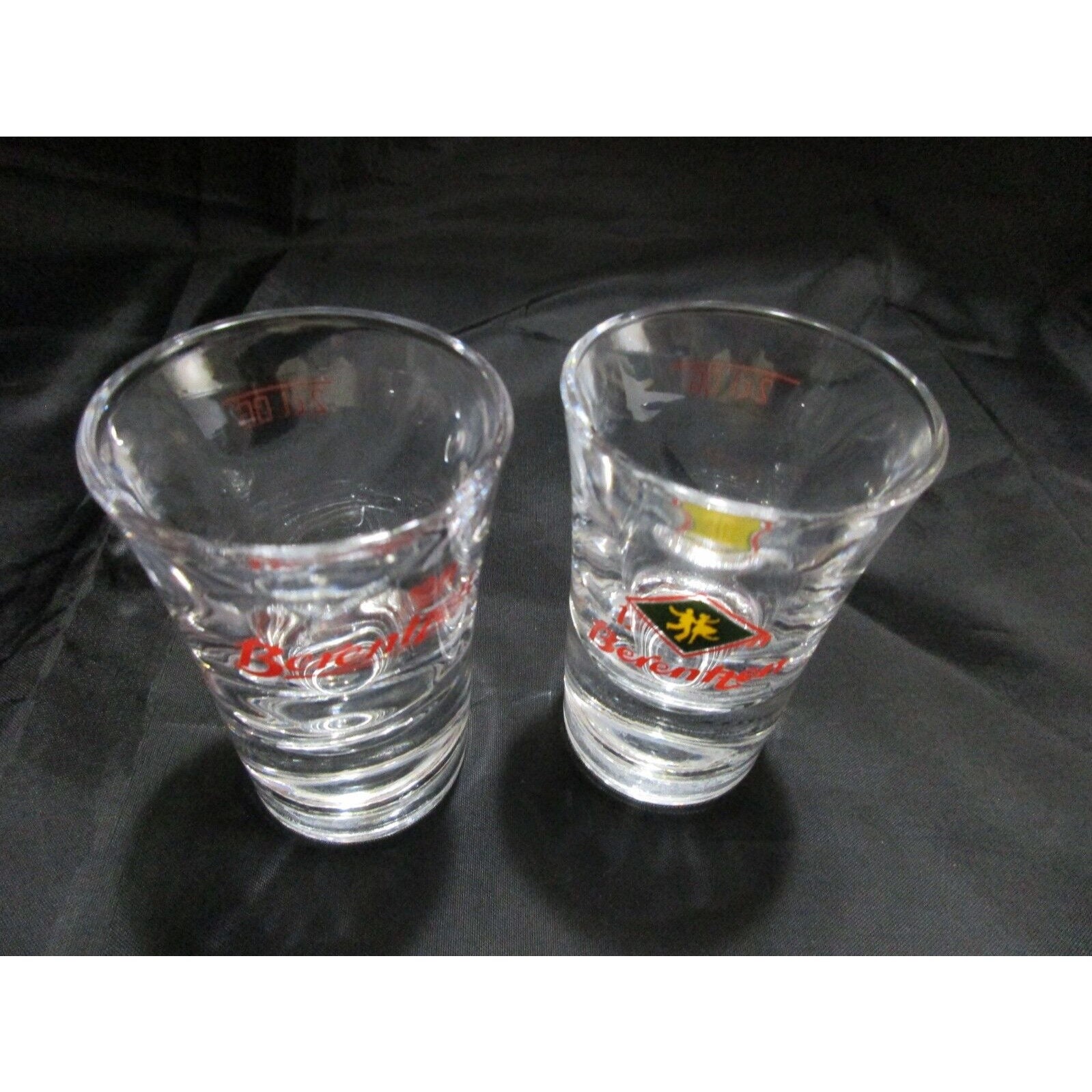 Set of 2 Berentzen Liqueur Shot Glasses Souvenir From Germany Heavy ...