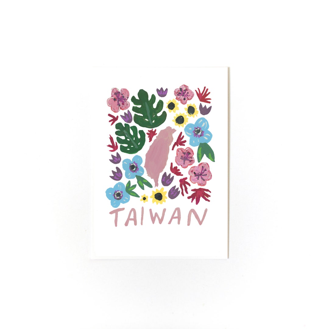 Taiwan Print - Etsy