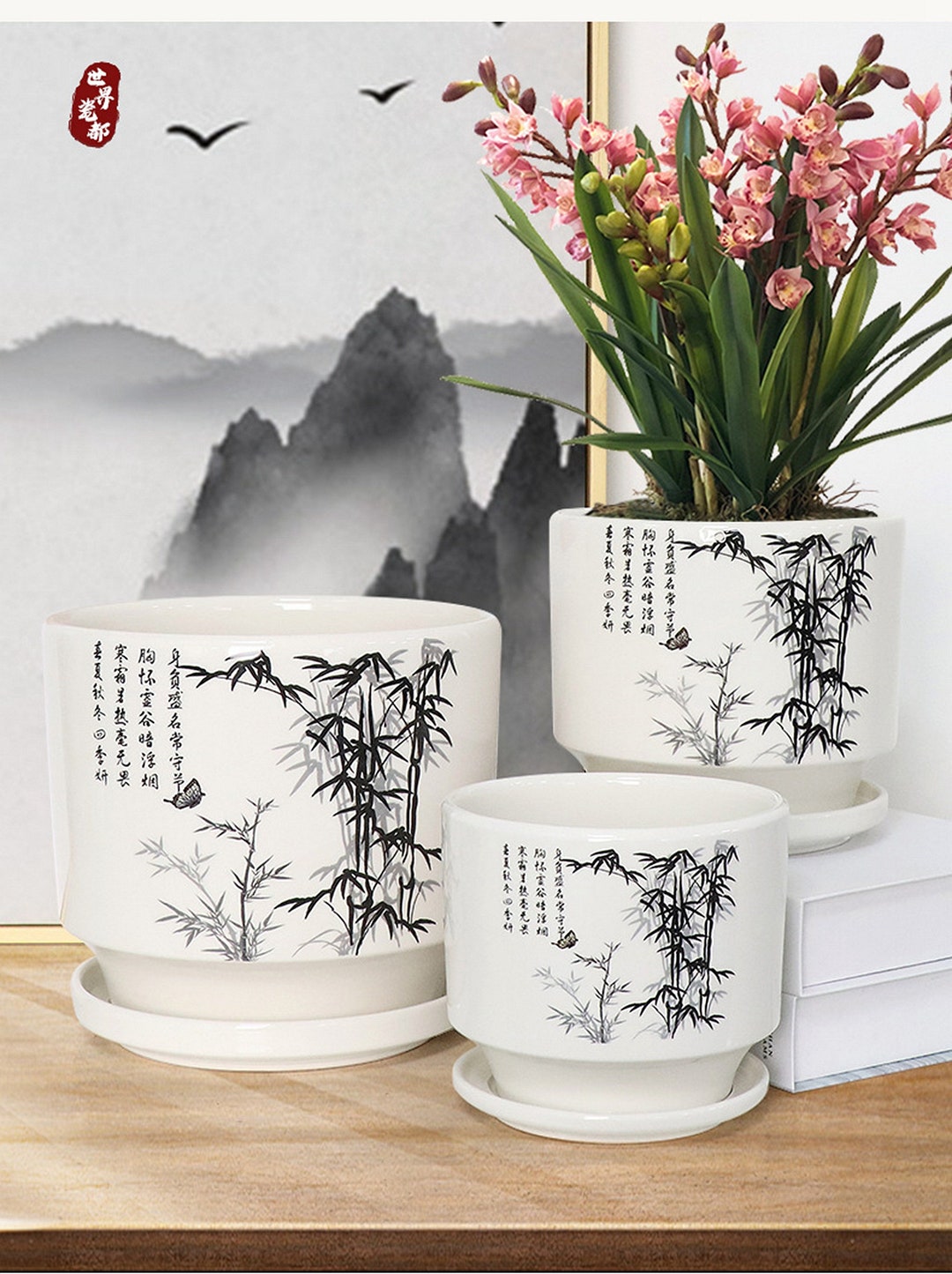 White Porcelain Flower Pot Ceramic With Tray Asian Style Outdoor Indoor ...