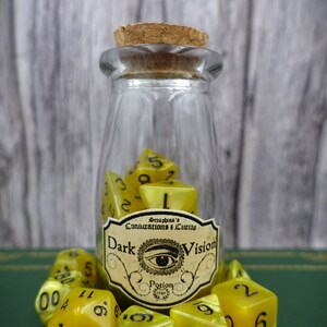 Dark Vision | Dnd Potion Bottle Dice Set | Yellow and Black Polyhedral ...
