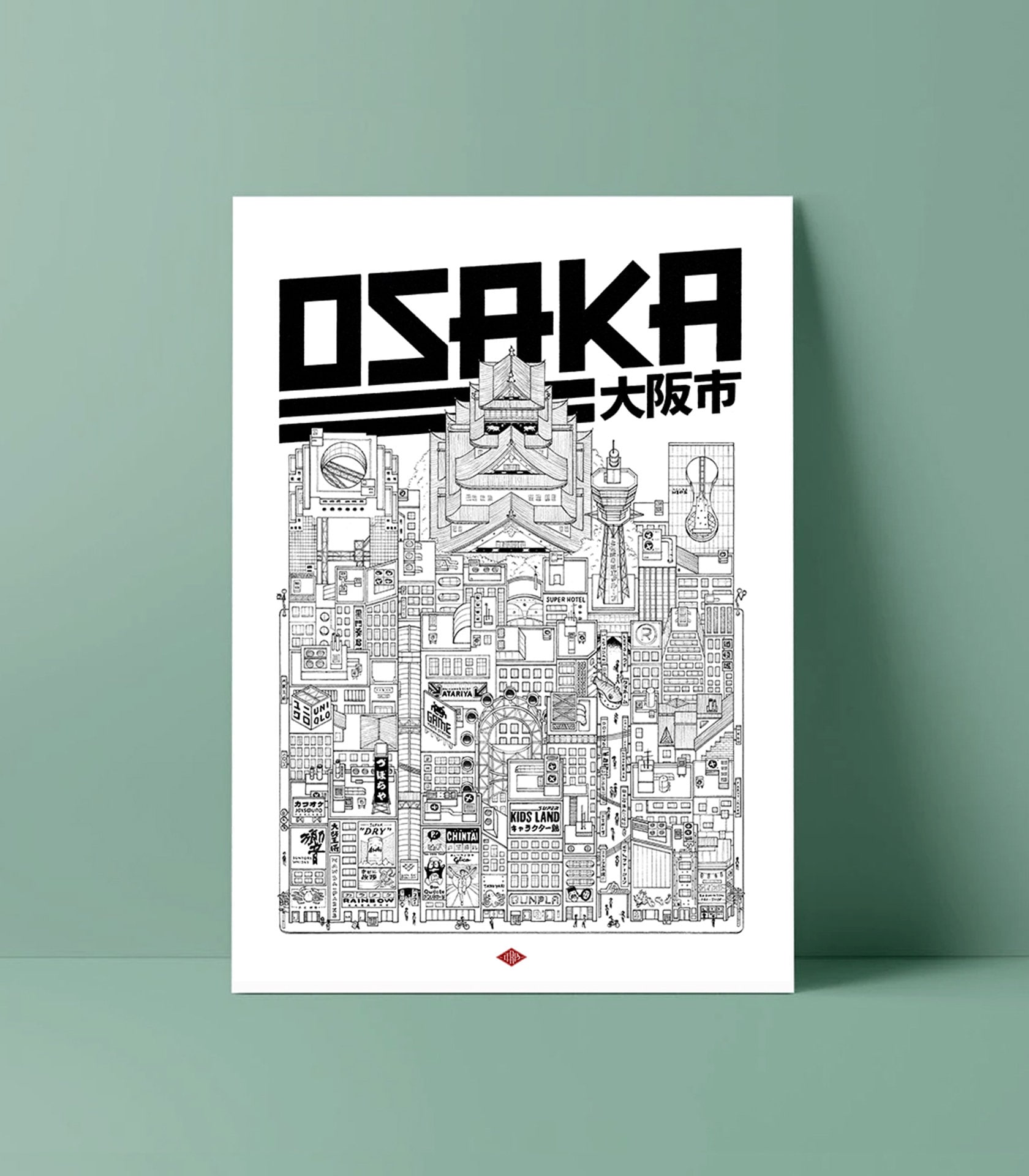 Osaka Poster by Docteur Paper - Etsy UK
