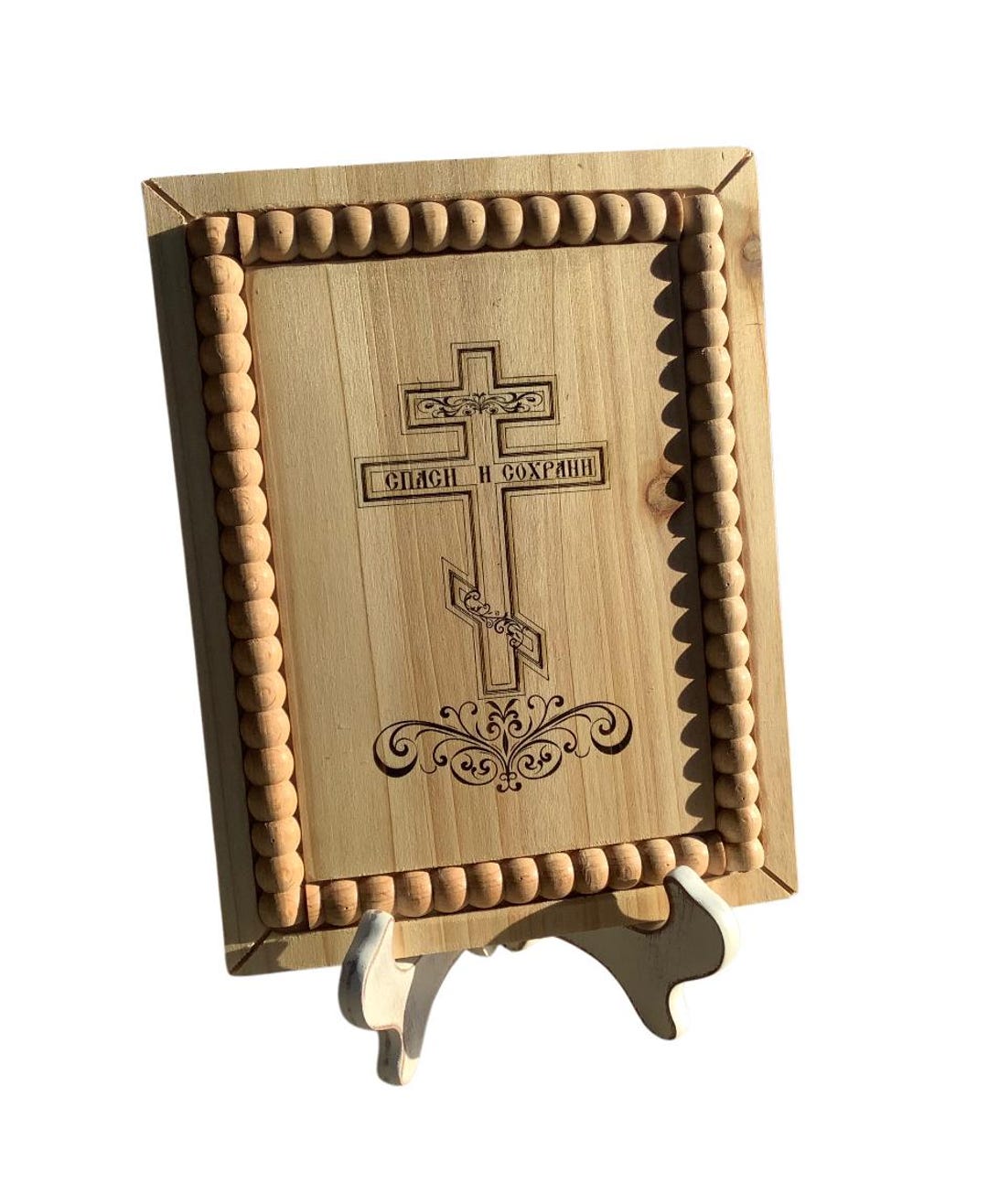 Small Orthodox Cross Hanging Sign Православный Крест Small Hanging ...