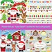 Christmas Clipart Santa Rudolph Reindeer Festive Bunting - Etsy