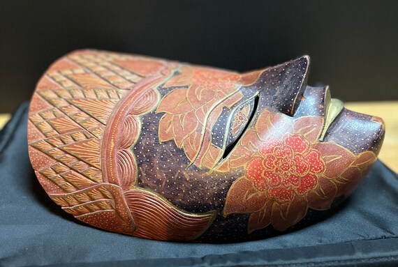 Indonesia “Javanese” Ceremonial Mask - Gem