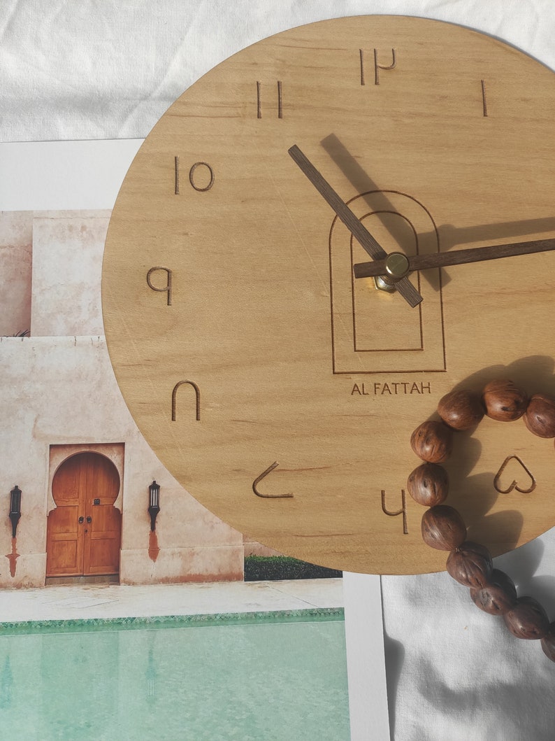 Islamic Clock, Urdu Numbers, Al Fattah Clock, Islamic Art for Muslim ...