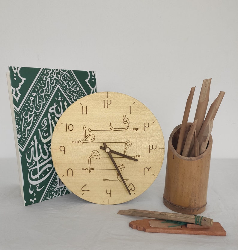 Islamic Clock, Urdu Numbers, Salah Clock, Islamic Art for Muslim Home ...