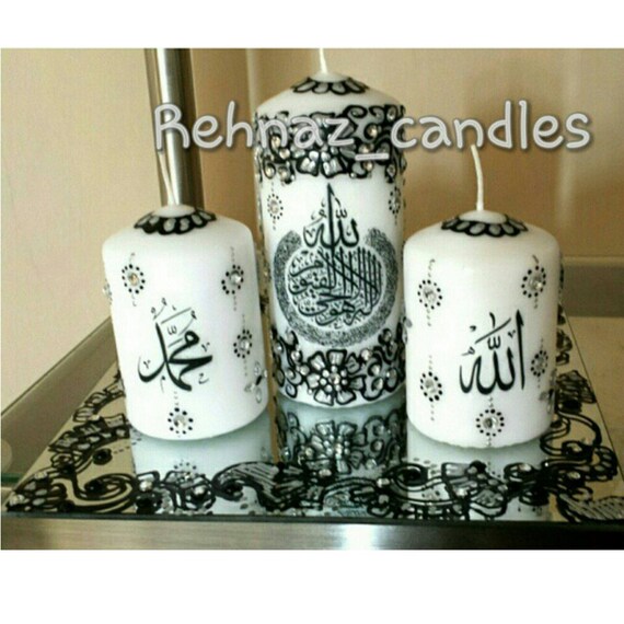 Islamic Candle Set With Matching Thaalwedding Candles Shaadi - Etsy UK