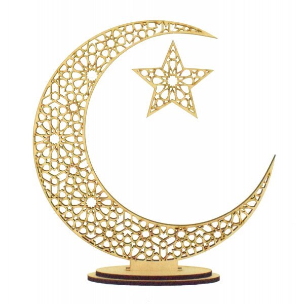 Ramadan Decor - Etsy