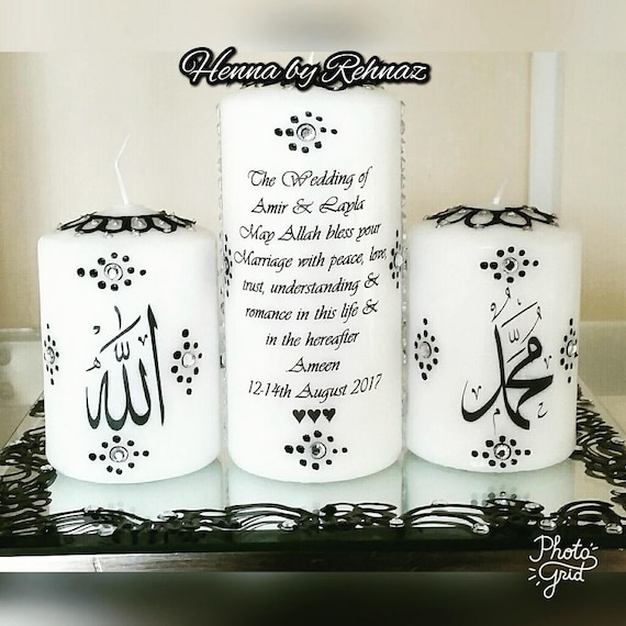 Islamic Candle Set With Matching Thaalwedding Decor Nikah - Etsy