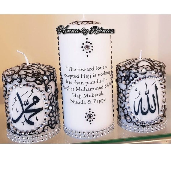 Party Supplies Party Décor Backdrops & Props Gold Black Kaaba Mecca ...