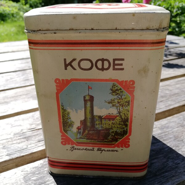 Vintage Tin Food Containers - Etsy