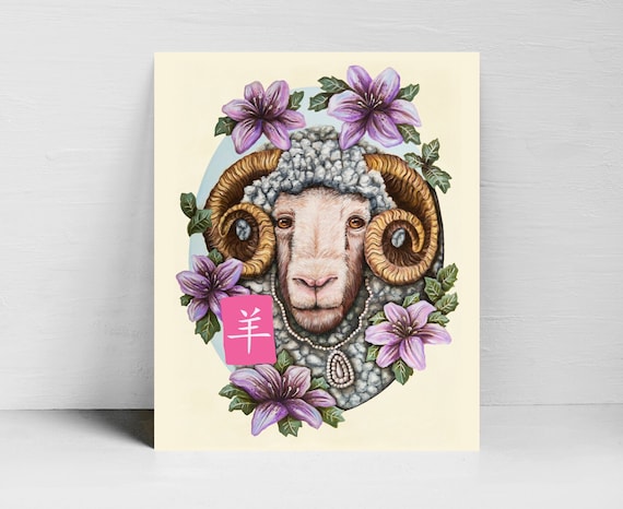 Chinese Zodiac Sheep