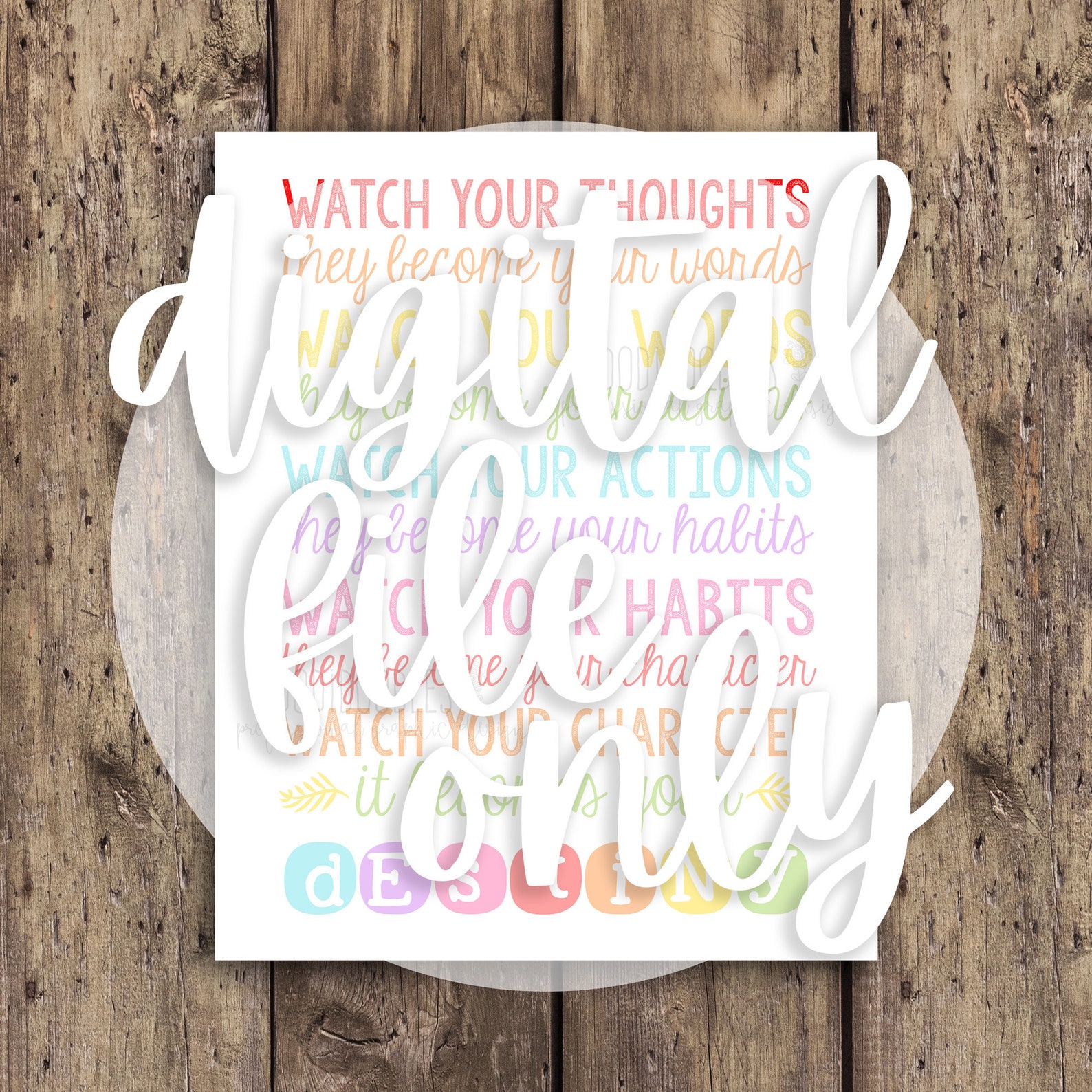 Motivational Classroom Signs Teacher Classroom Decor 8x10 | Etsy