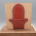 Vintage Museum of Modern Rubber Basket Stamp - Etsy