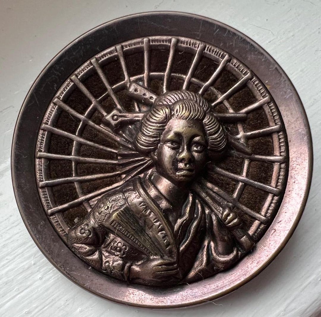 Large Antique Collectible Brass and Velvet Backed Perfume Picture ...