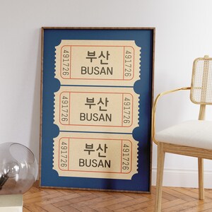 Busan Ticket Print (blue Background), Korean Wall Art, Wanderlust and ...