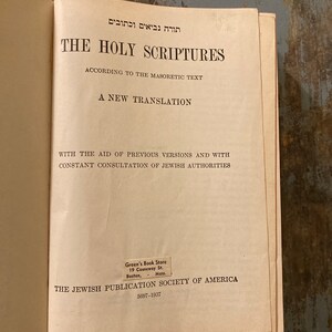 Antique Jewish Bible. the Holy Scriptures According to the Masoretic ...