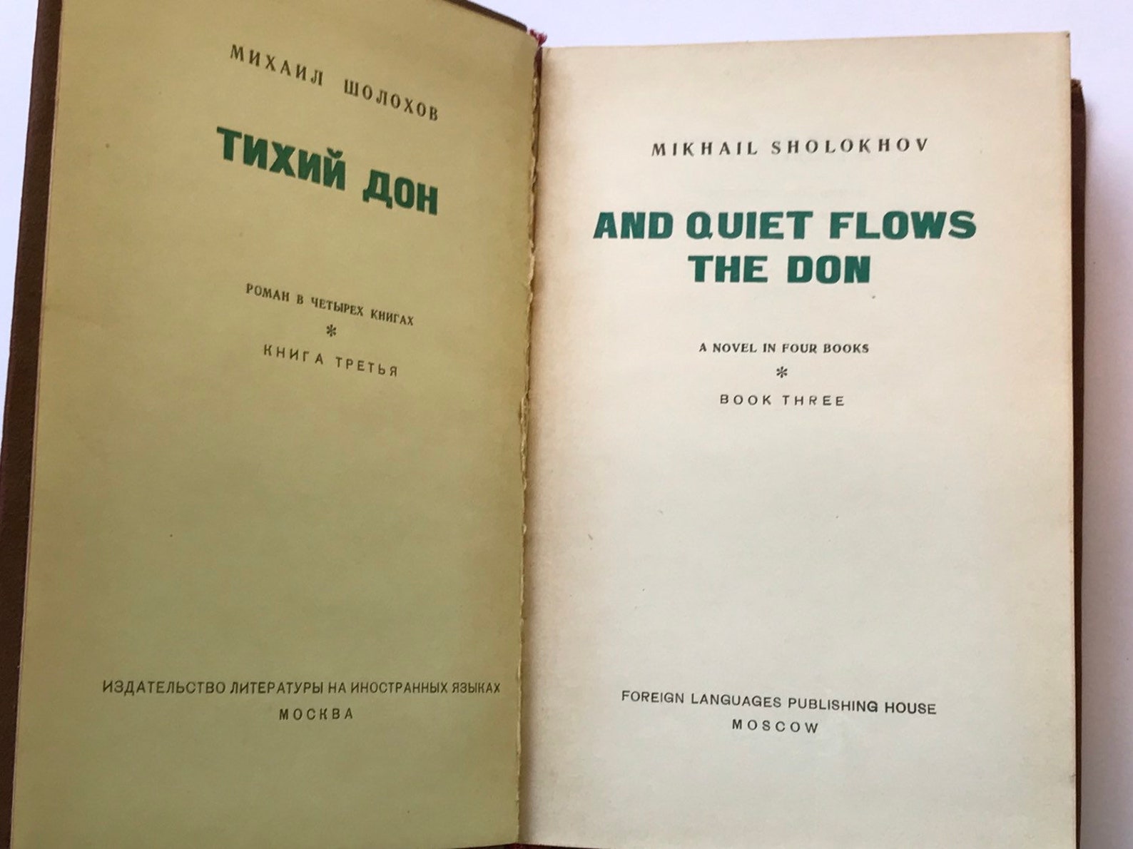And Quiet Flows the Don. Book Three. Mikhail Sholokhov. A - Etsy