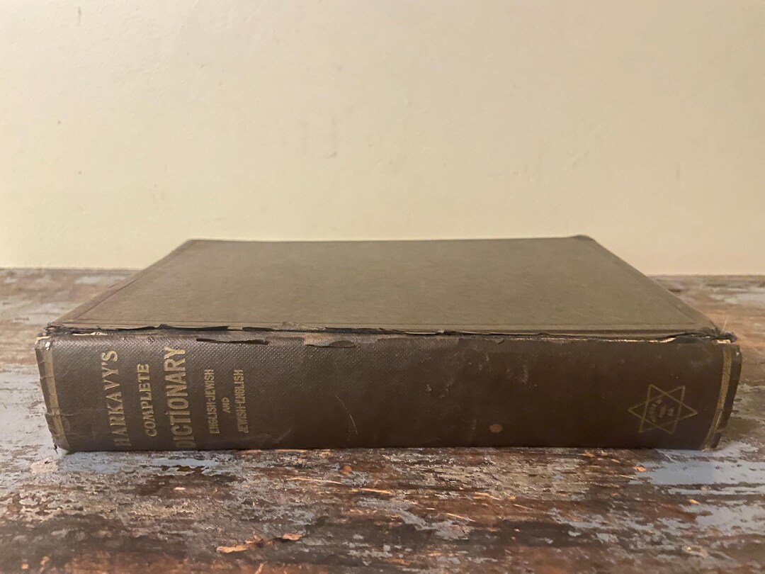 Antique Yiddish Dictionary. Harkavy's Complete Dictionary. English ...