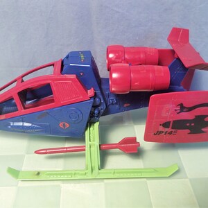 Vintage GI Joe Cobra Dreadnok Air Assault VTOL 1986, Sears Exclusive ...