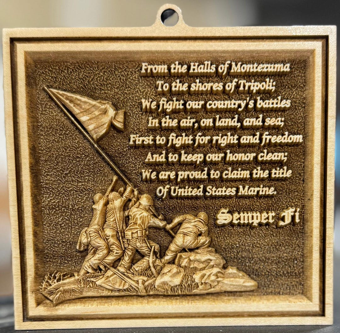 USMC Marine Corps Hymn and Iwo Jima Personalized 3D Maple Wood Shelf ...