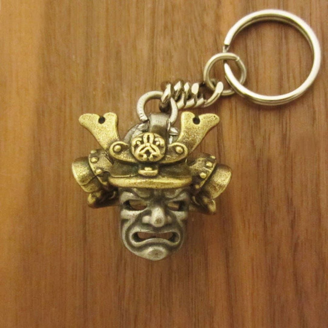 Samurai Helmet Keychain - Kabuto, Shogun, Bushido, Japanese Armour - Etsy