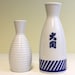 Sake Pitcher Odd Pair One Petite Ringed Example and One Larger Than ...