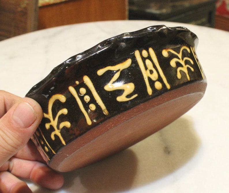 Pinched Split Rim Studio Pottery Pot Pie Dish in the Old Salem - Etsy