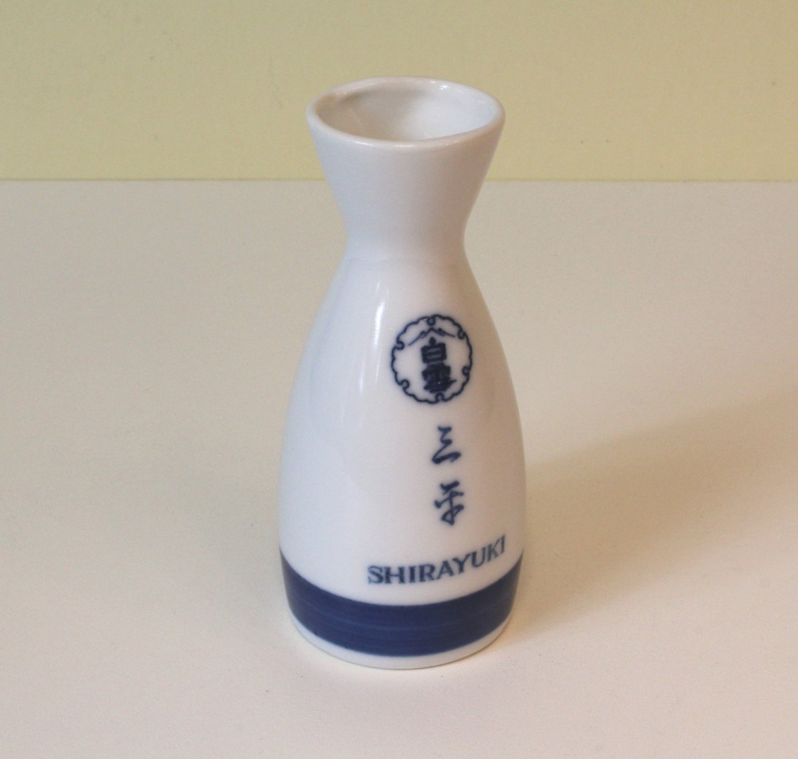 Shirayuki Sake Serving Pitcher Japanese Decanter as Used by | Etsy