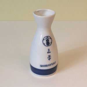 Shirayuki Sake Serving Pitcher Japanese Decanter as Used by Sanpei S/F ...