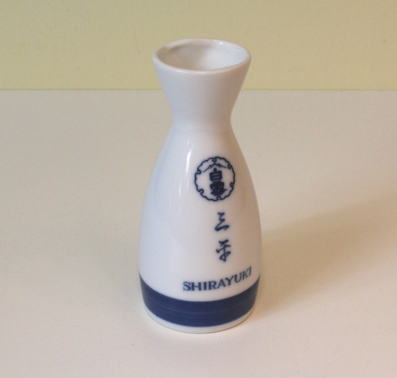 Shirayuki Sake Serving Pitcher Japanese Decanter as Used by | Etsy