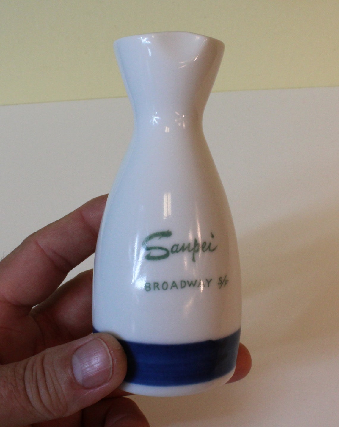 Shirayuki Sake Serving Pitcher Japanese Decanter as Used by | Etsy