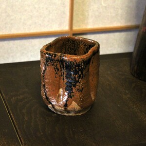 Heavy Grog Fired Clay Cup Thrown and Altered Oxide and Tenmoku Glaze ...