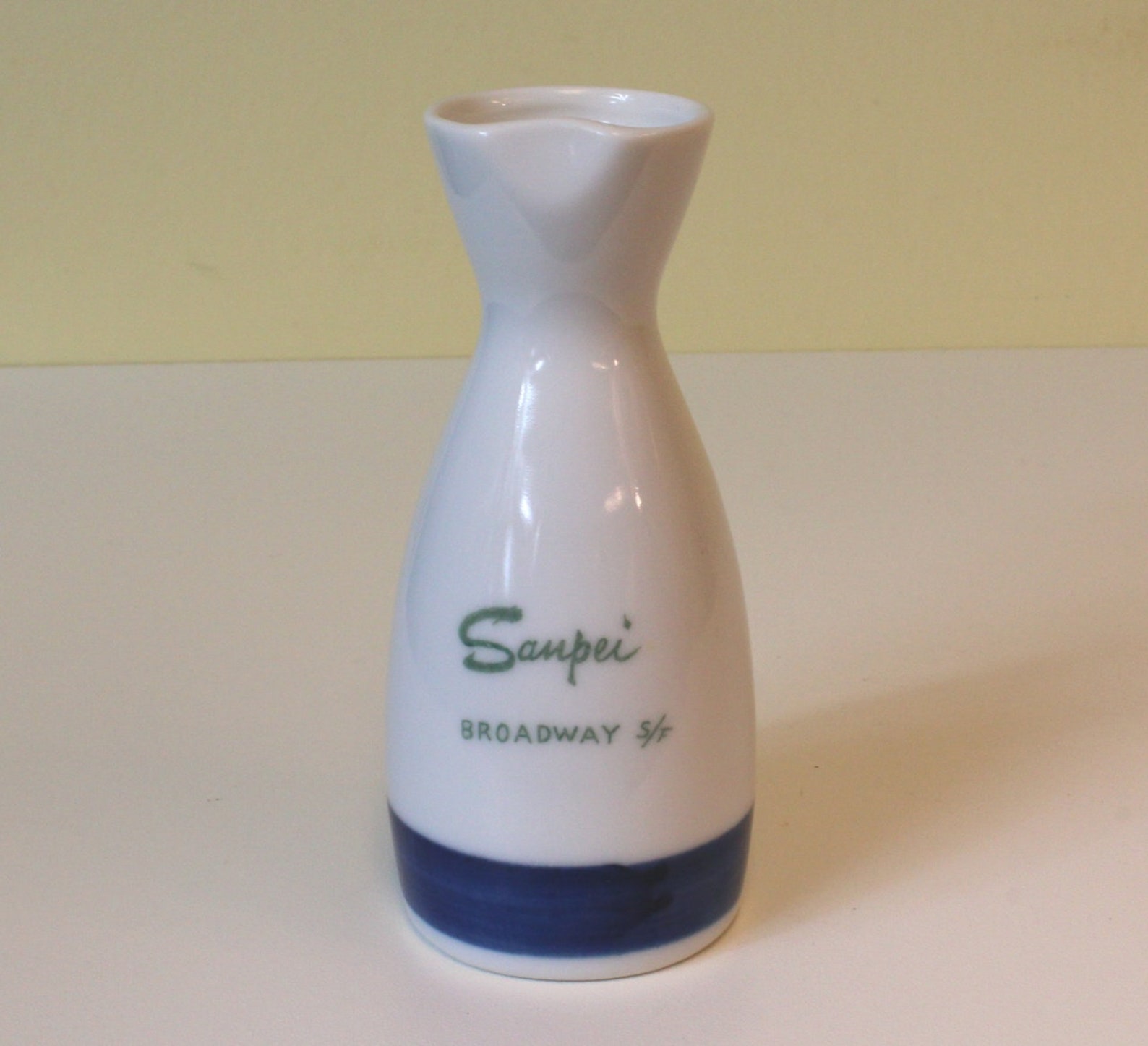 Shirayuki Sake Serving Pitcher Japanese Decanter as Used by | Etsy