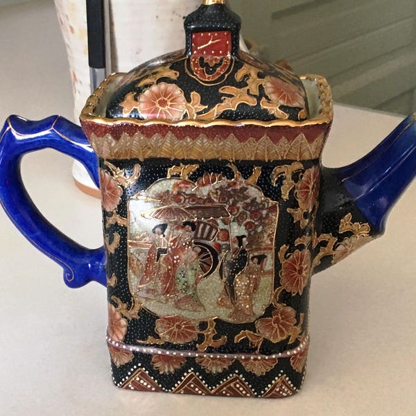 Chinese Pitcher - Etsy