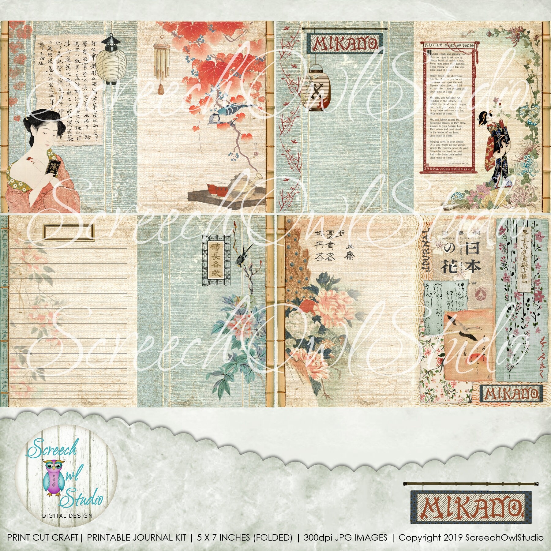 Japanese Themed Journal Kit 5 x 7 inch Digital Journal Pages | Etsy