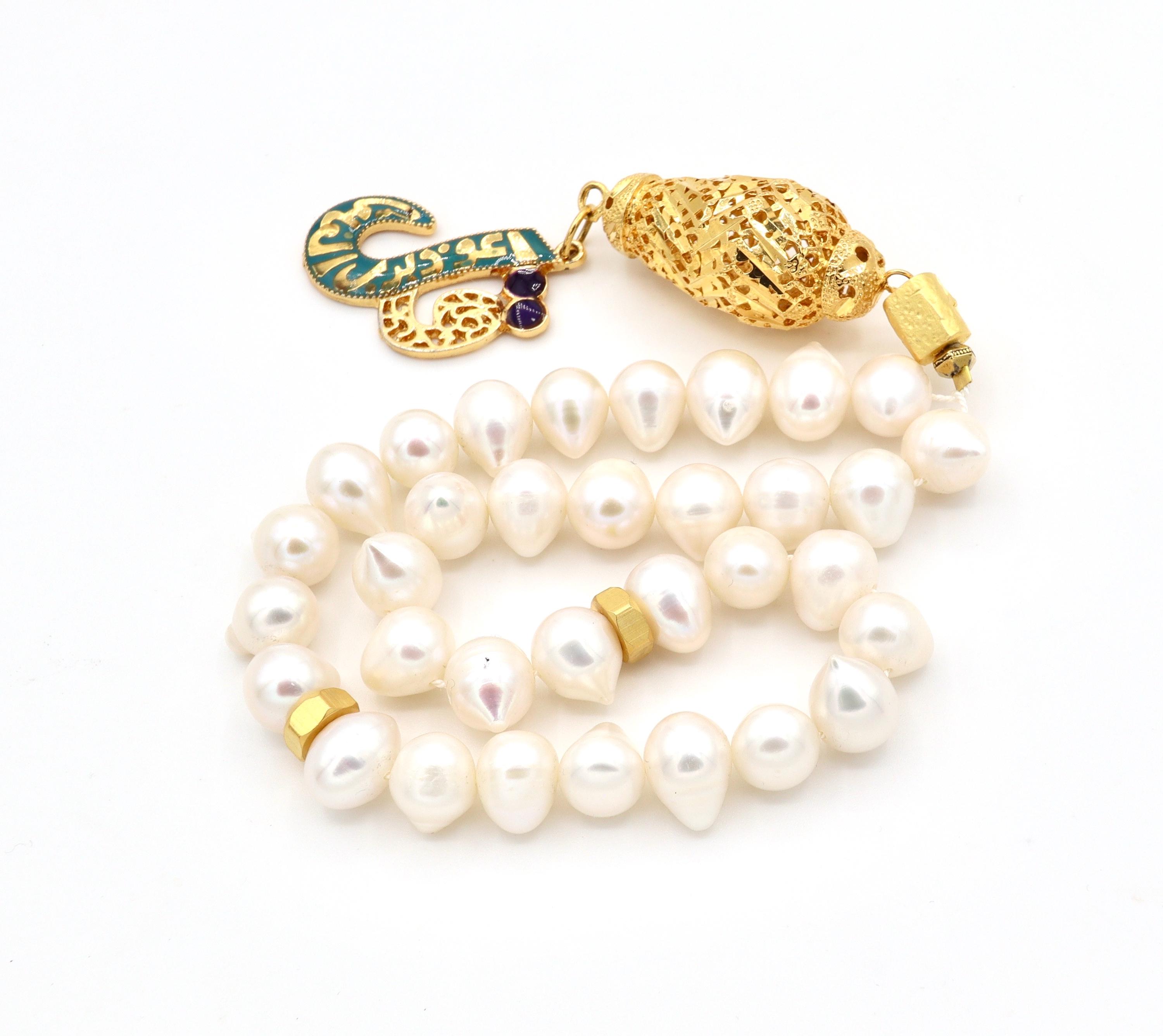 Gold Islamic Prayer Beads, Pearl Tesbih, Gold Tasbih, Masbaha Pearl ...