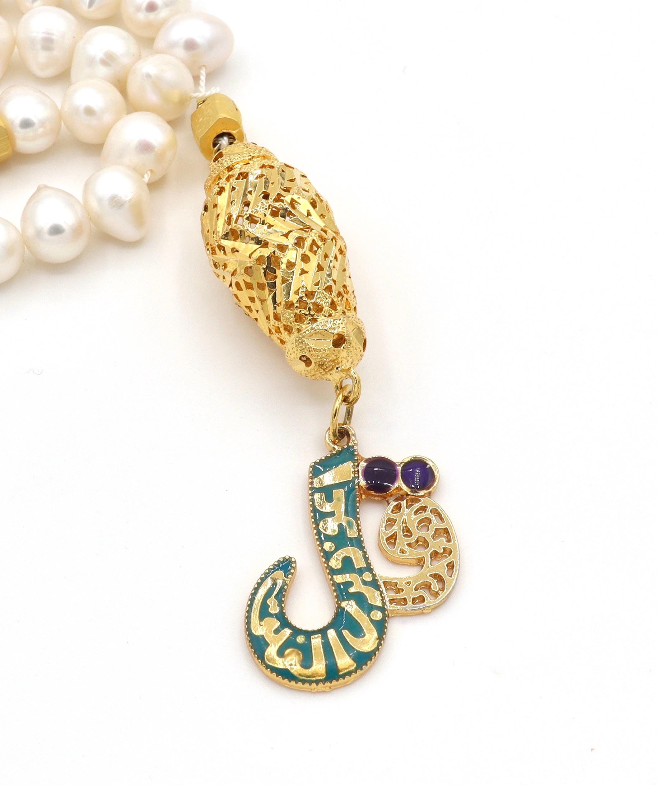 Gold Islamic Prayer Beads, Pearl Tesbih, Gold Tasbih, Masbaha Pearl ...