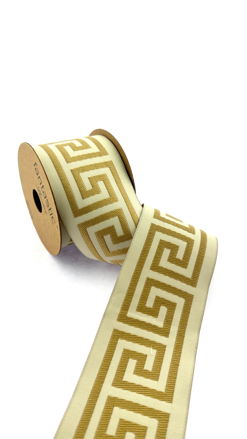 Greek Key Jacquard Fabric Trim: 2.75" Drapery Sewing Border - Etsy