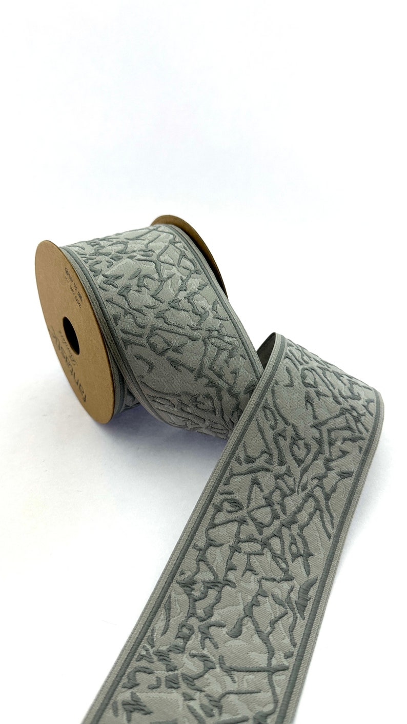 Jacquard Curtain Trim Tape: 2.75 Inch Sewing Border - Etsy