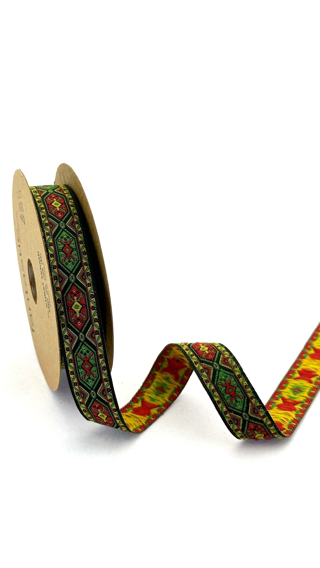 Vintage Jacquard Ribbon: 18 Mm Green Boho Craft Trim - Etsy