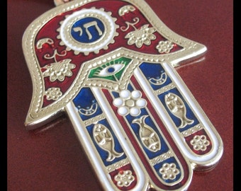 Jewish amulet | Etsy