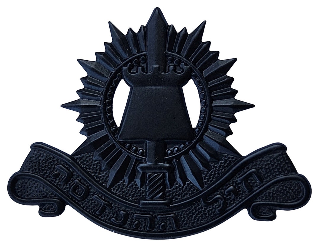 IDF Israeli Army Engineers Corps CAP BADGE Beret Hat Pin Israel Zahal ...