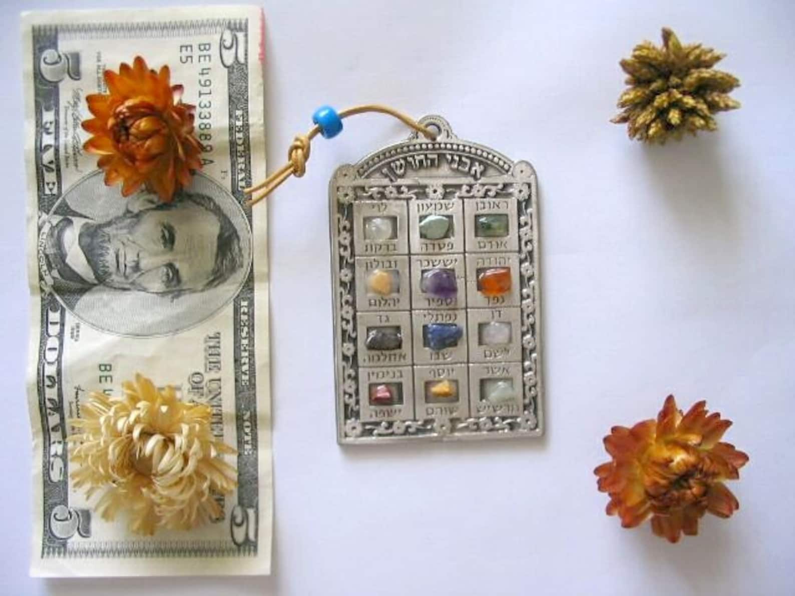 Decorative 12 Choshen Gems Ornament With the Israel Tribes Real Stones ...