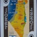 Holy Land Israel Playing Cards, Bible / Biblical Christian Holy Sites ...