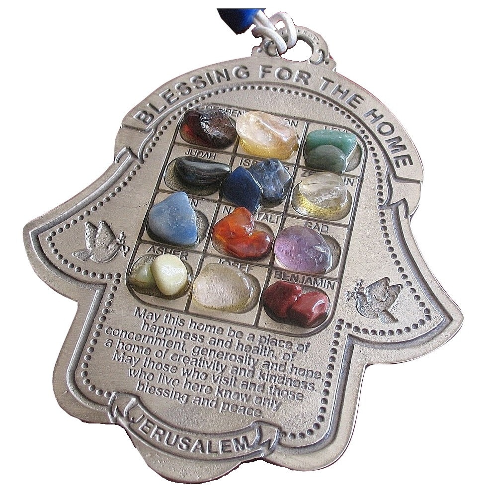 Hamsa & 12 Choshen UNUSUAL BIG Gems With Hebrew or English - Etsy