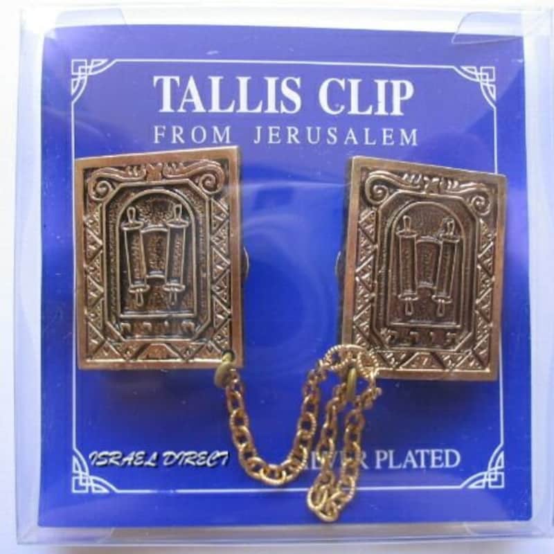 Tallit Clips - Etsy