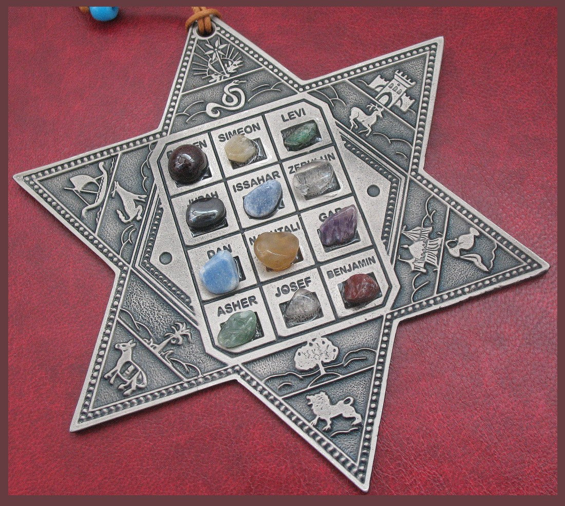 Star of David W/ 12 Choshen Gems as Israel Tribes in English / | Etsy