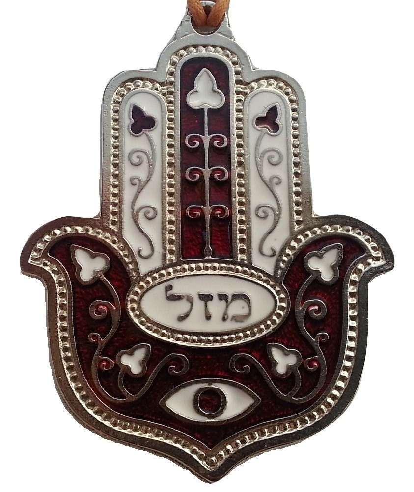 Cyan / Red Little HAMSA Charm From Israel for Evil Eye - Etsy